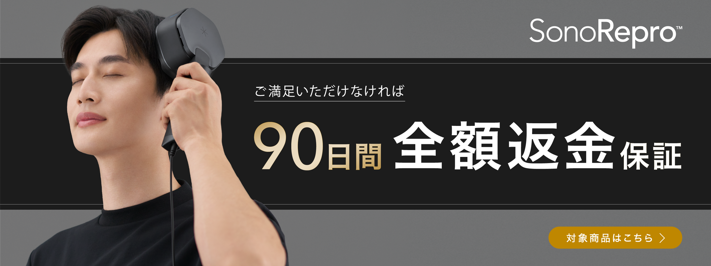 Pixie Dust Technologies Official Store