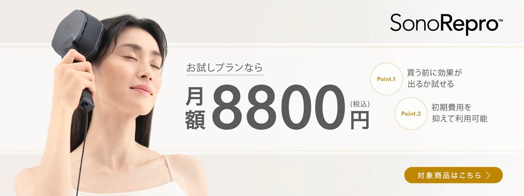 Pixie Dust Technologies Official Store